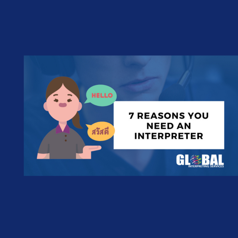 Translation vs. Interpretation: What’s the Difference?